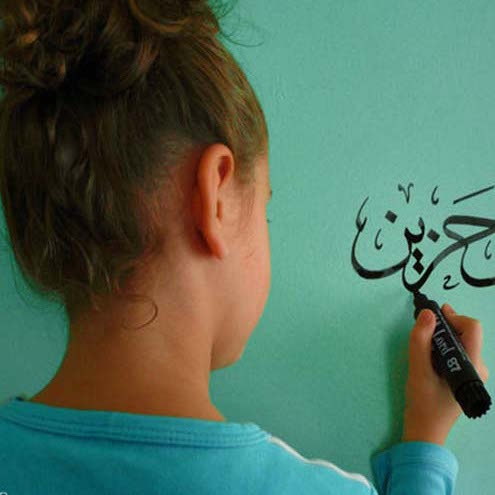 The 10 Best Arabic Learning Centre in HK 2025